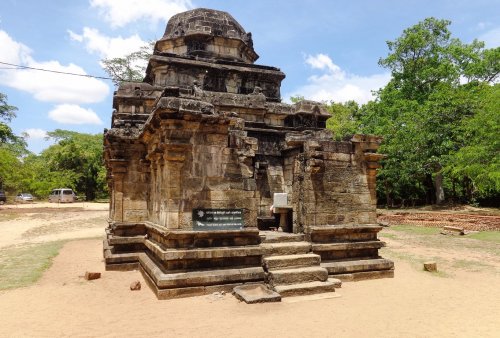Hotel Mahanuge || Things To Do